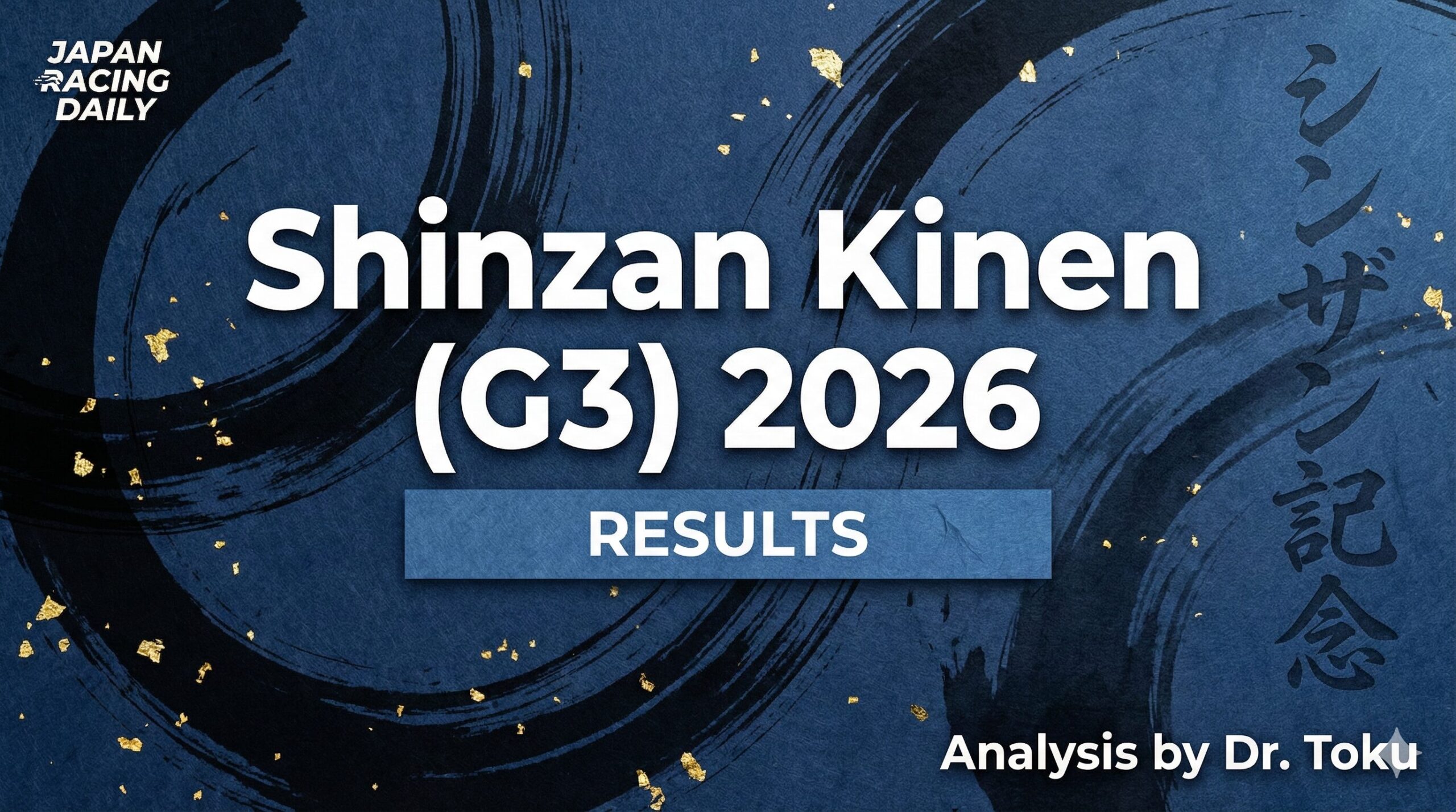 Shinzan Kinen (G3) 2026 Results: Thunderstruck’s Record-Breaking Win ...